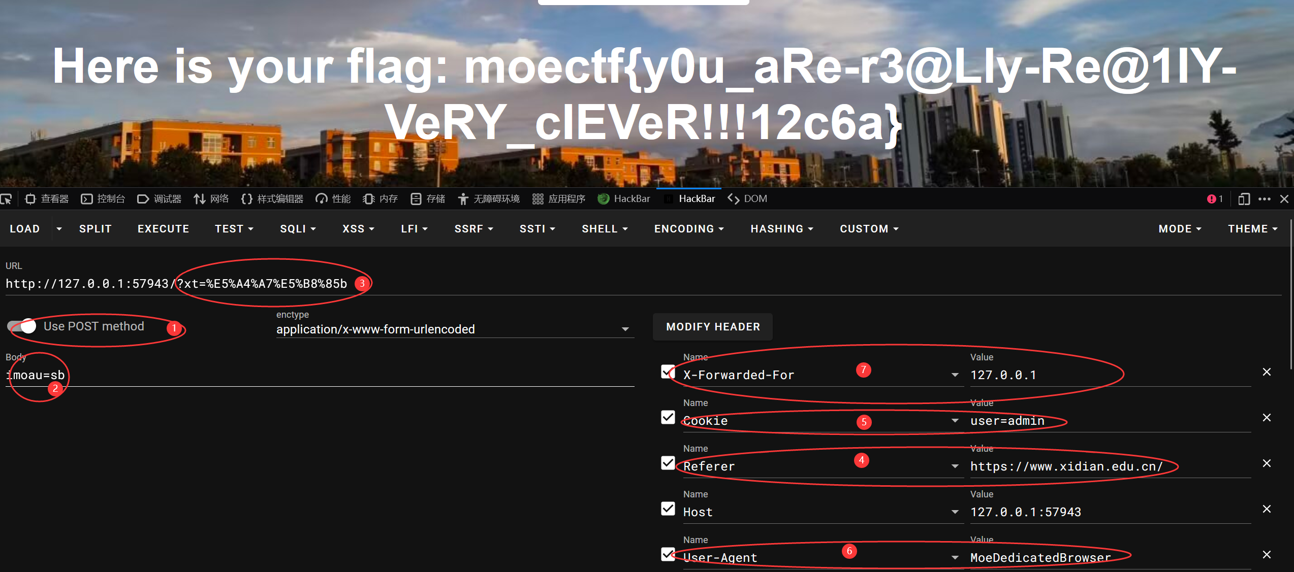moectf2024-Web-wp - xt's blog